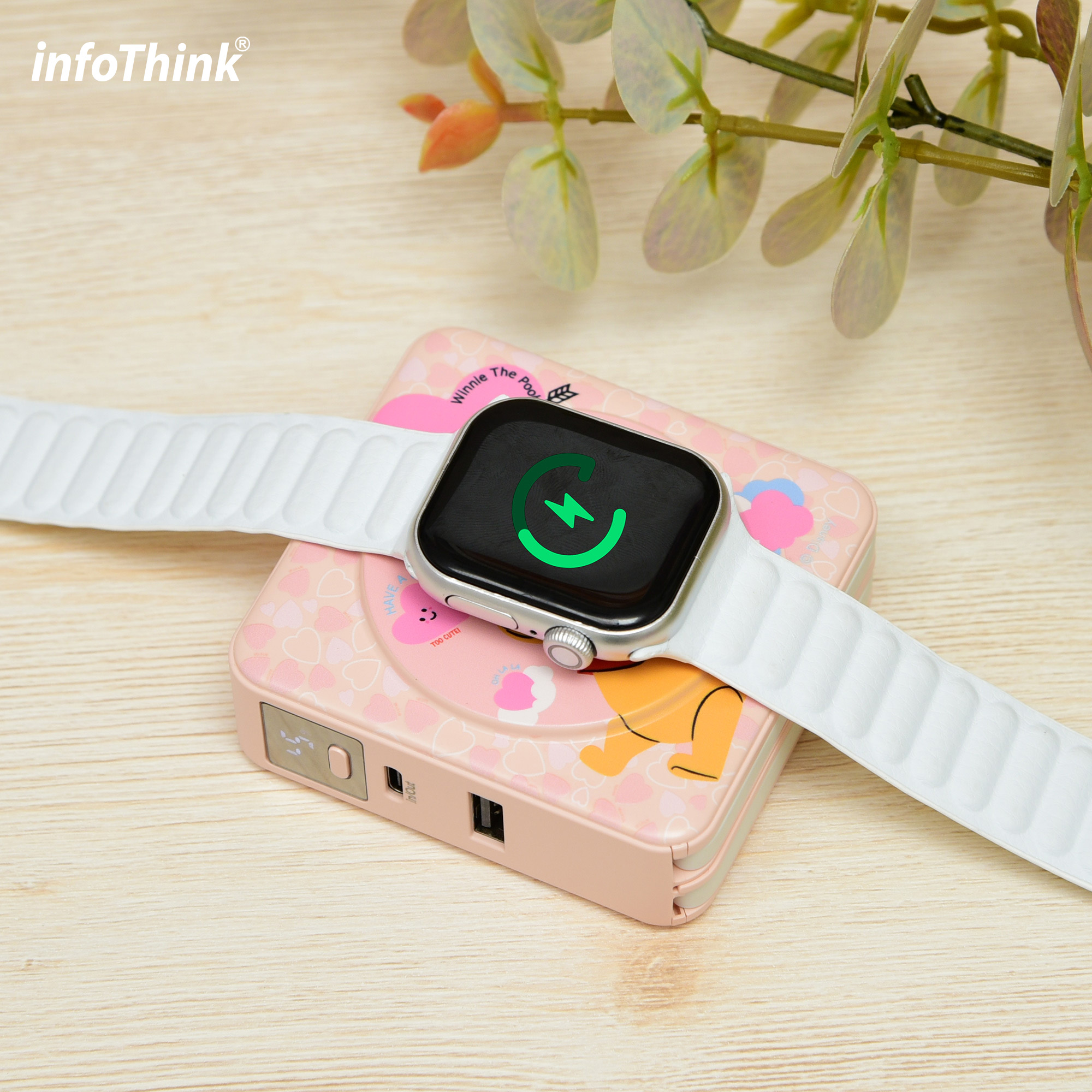 infoThink 小熊維尼系列愛心款八合一MAX行動電源 | infothink